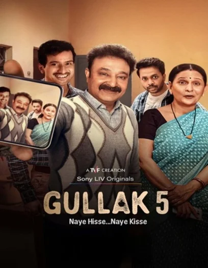 Gullak (2026) ZEE5 Hindi ORG S05EP06 Web Series HDRip | 1080p | 720p ...