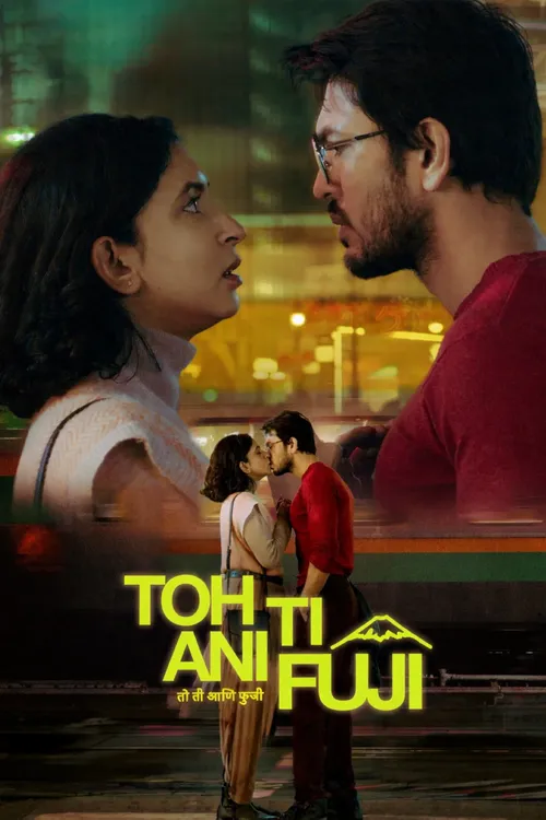 Download Toh, Ti ani Fuji (2026) Dual Audio [Hindi + Marathi] WeB DL ...